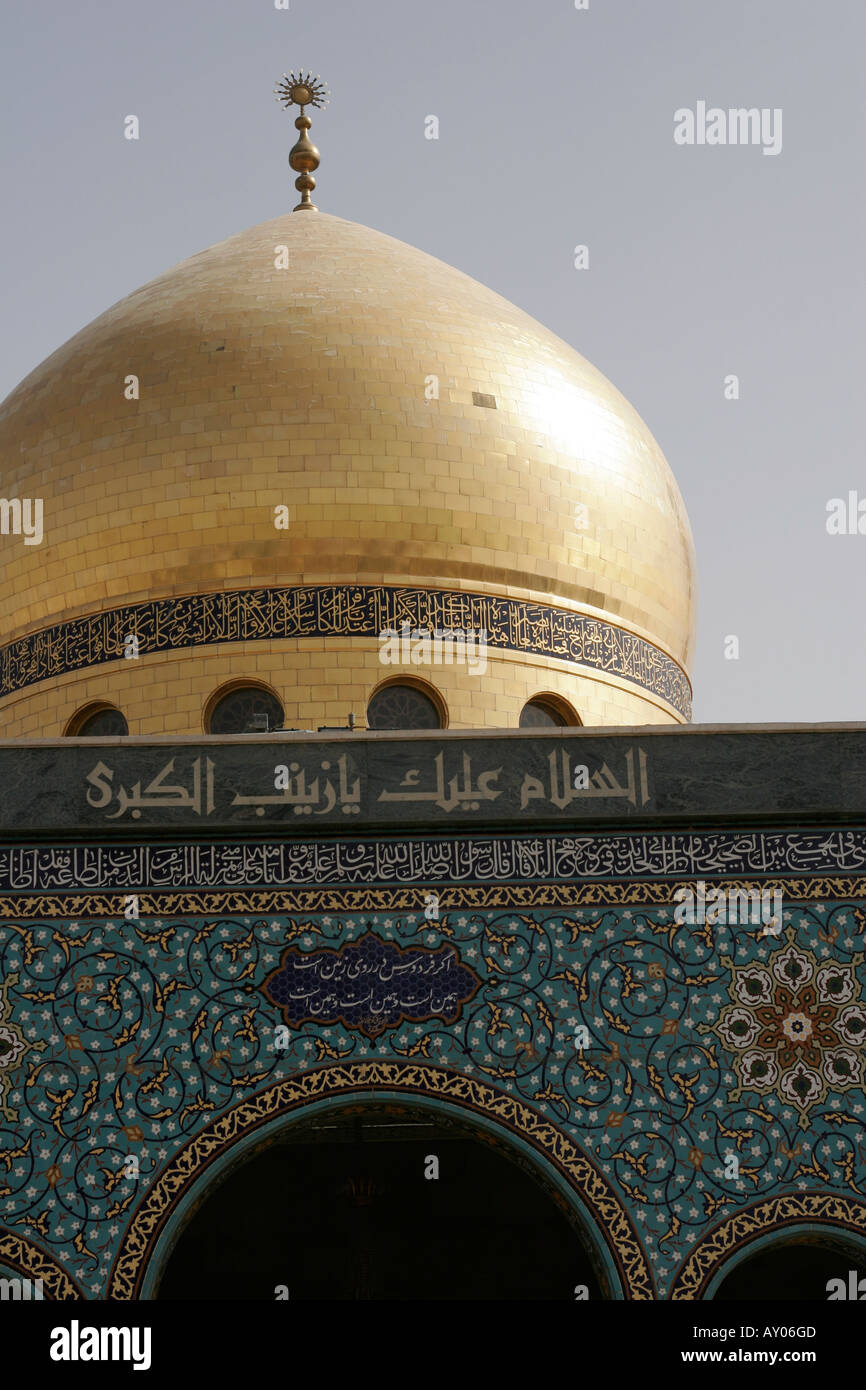 Mosque of sayyida zeinab hi-res stock photography and images - Alamy