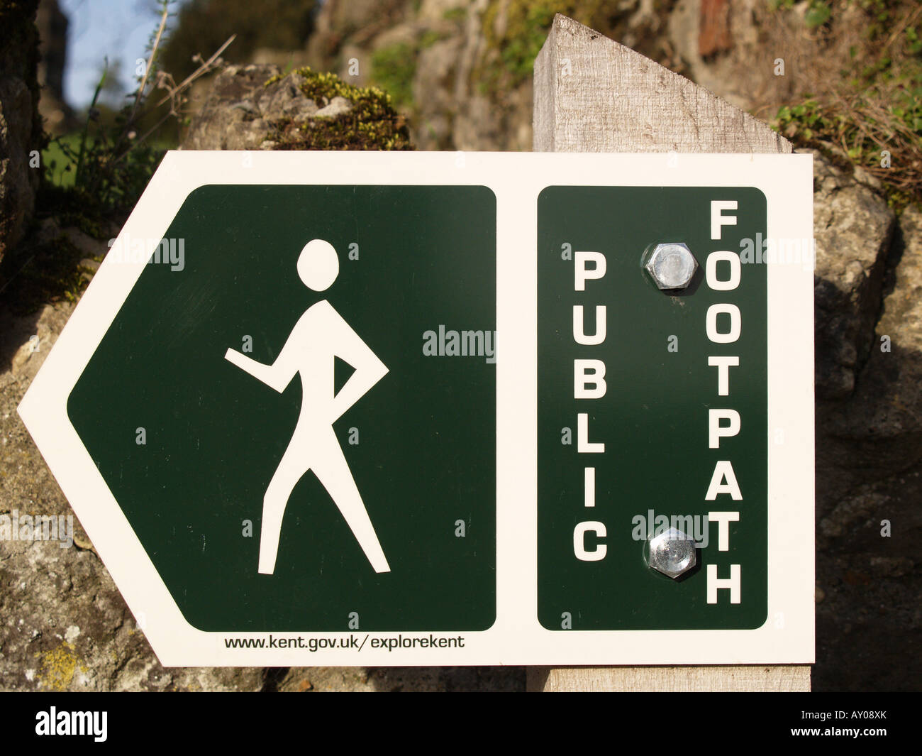 Modern footpath hi-res stock photography and images - Alamy