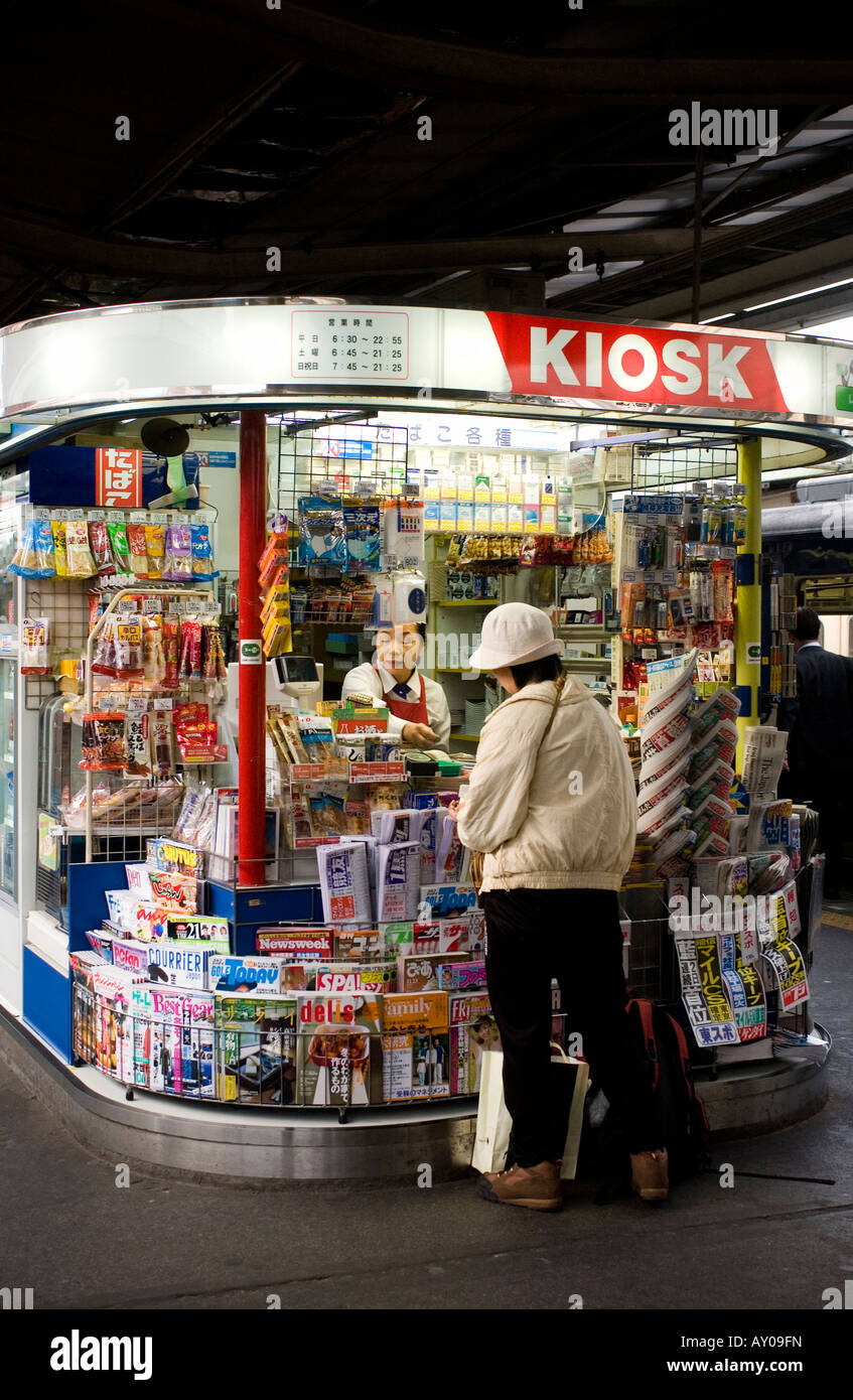 Platform kiosk hi-res stock photography and images - Alamy