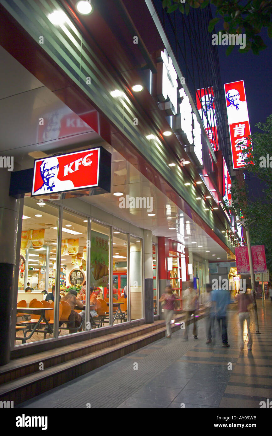 Kfc china hi-res stock photography and images - Alamy