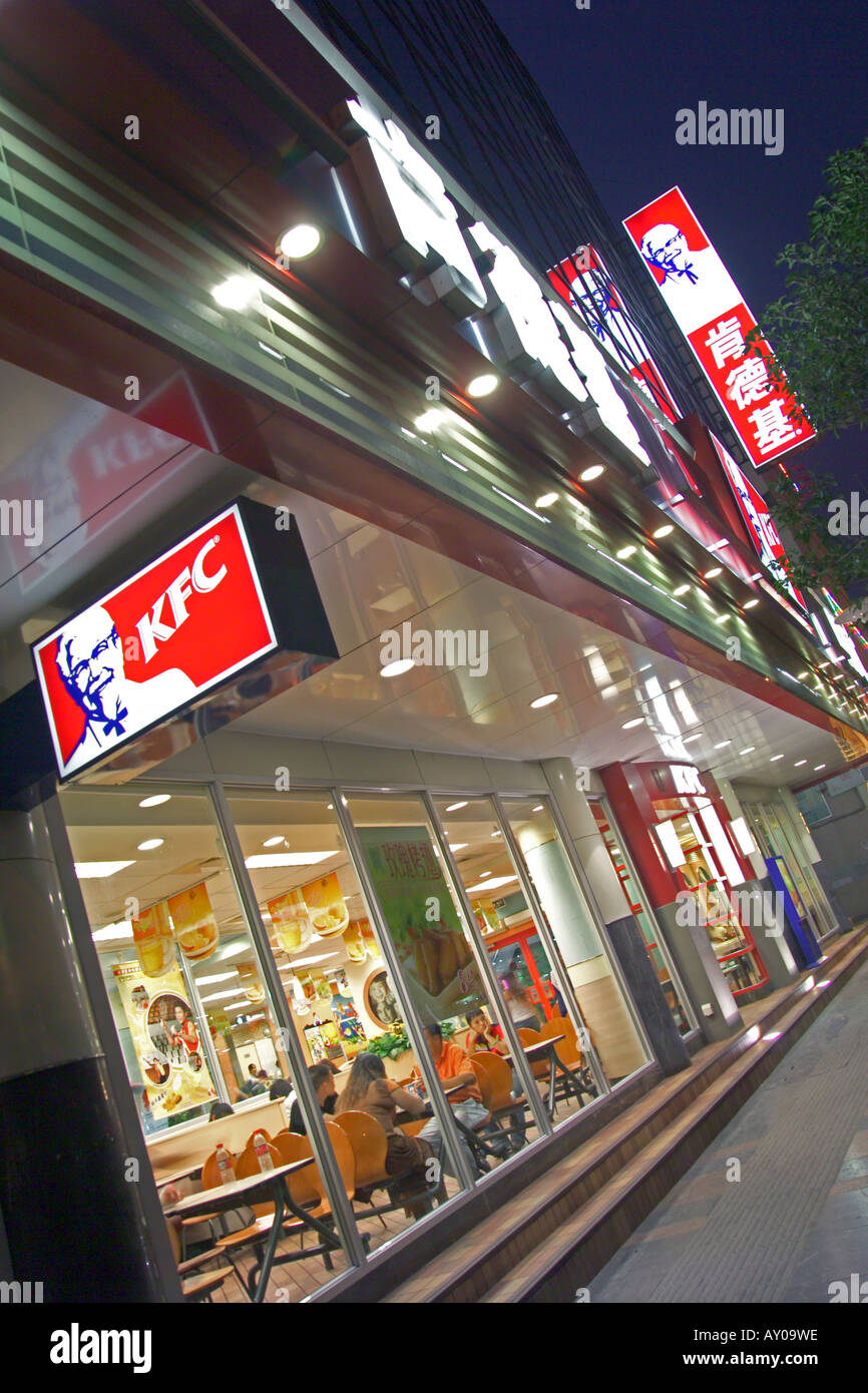 KFC store at night in China Stock Photo - Alamy