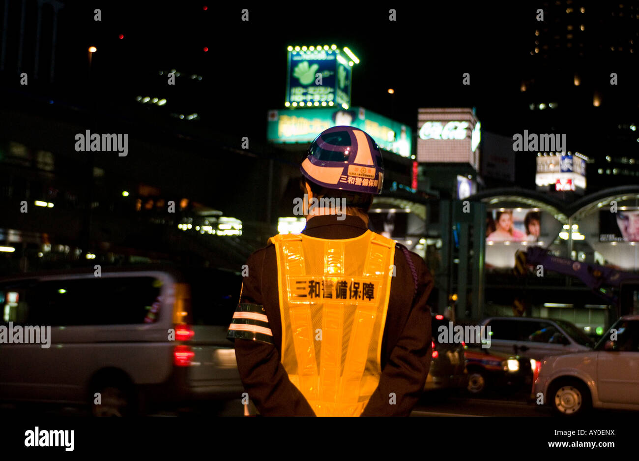 Tokyo traffic jam hi-res stock photography and images - Alamy