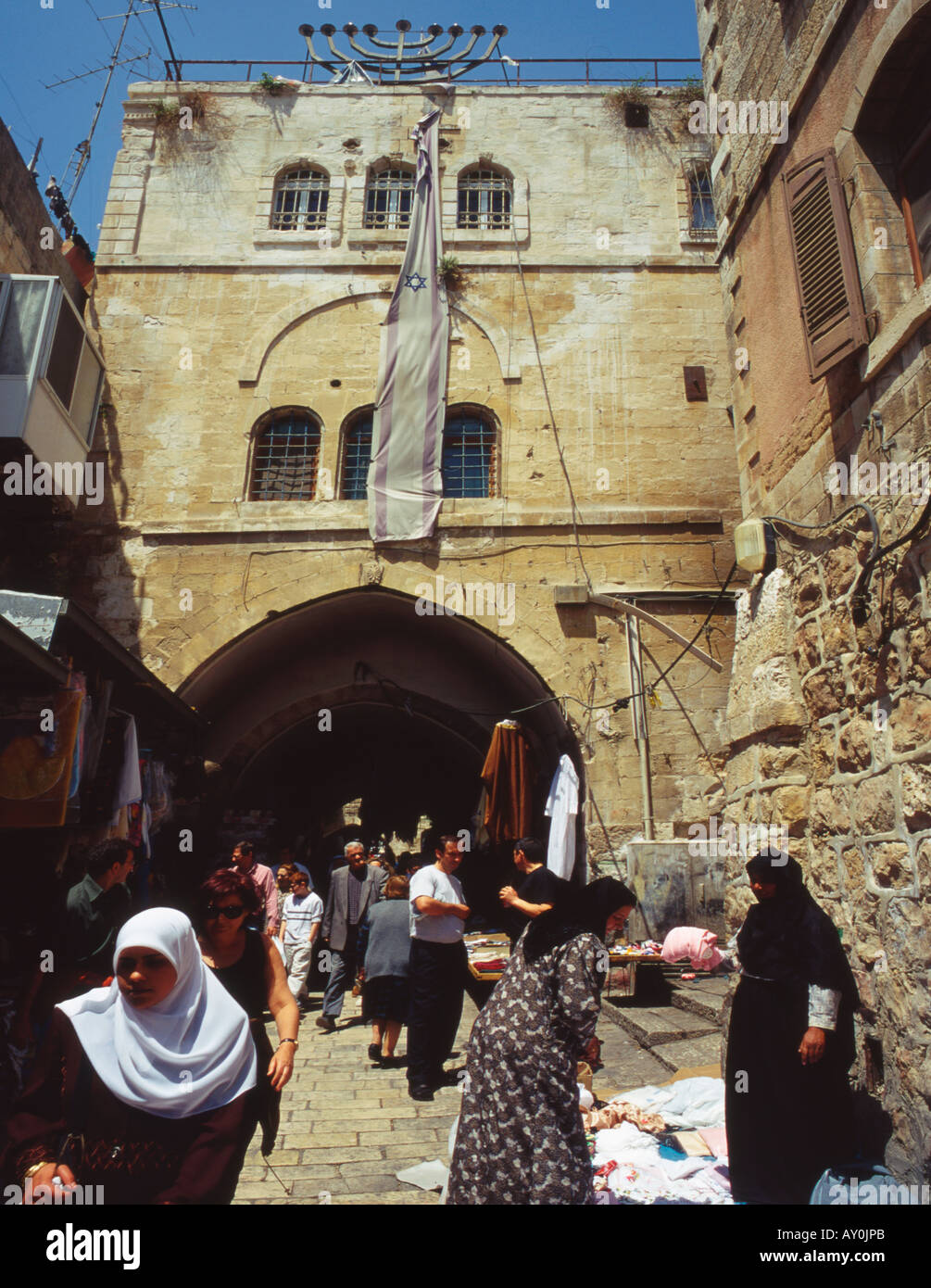 Street leading to the Jewish Quarter Jerusalem Stock Photo - Alamy