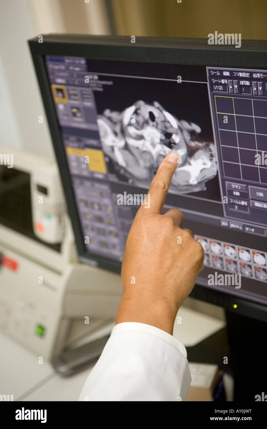 Healthcare vertical monitor hi-res stock photography and images - Alamy