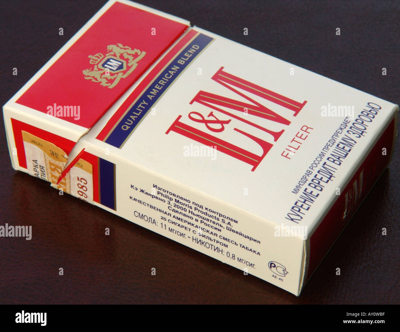 Cigarette packet 2005 Stock Photo - Alamy
