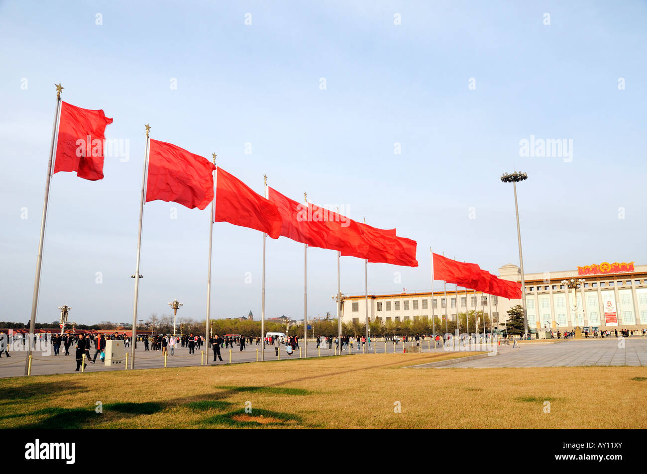 Beijing flags hi-res stock photography and images - Alamy