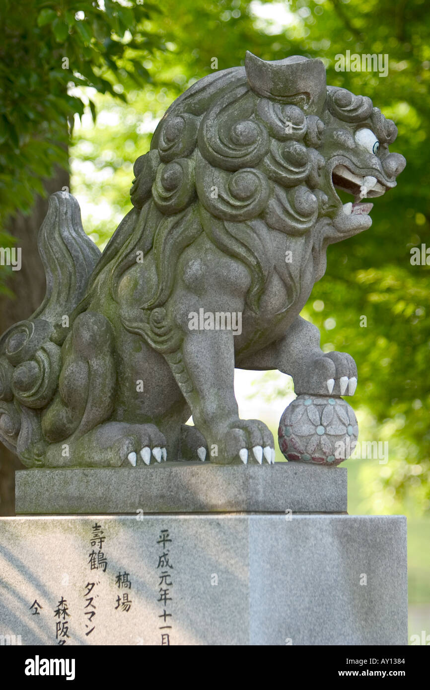 Foo Dog Temple Guardian in Tokyo Stock Photo - Alamy