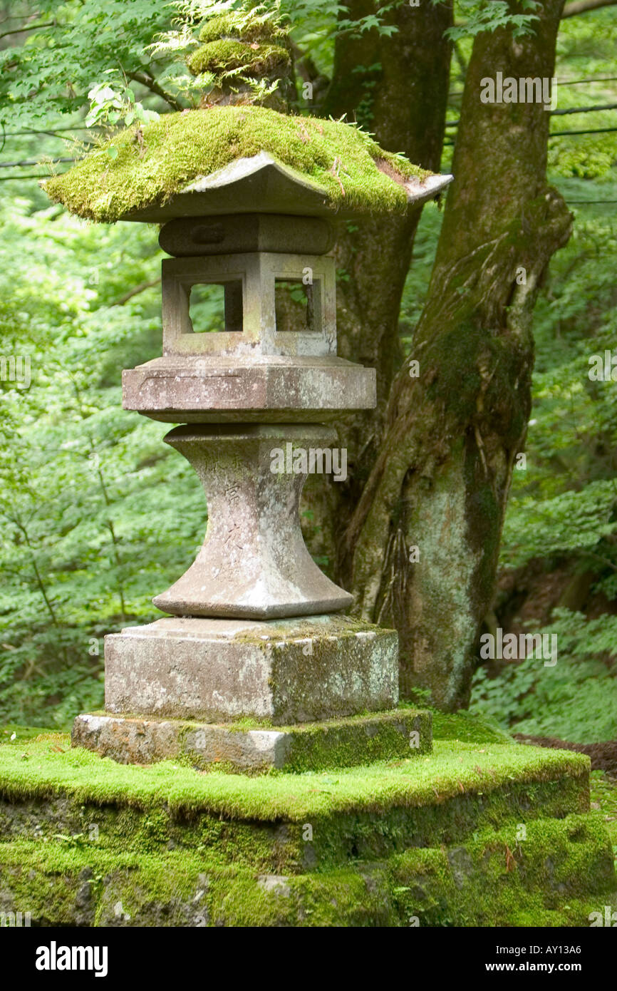 Stone Lantern in a Japanese Temple Stock Photo - Alamy