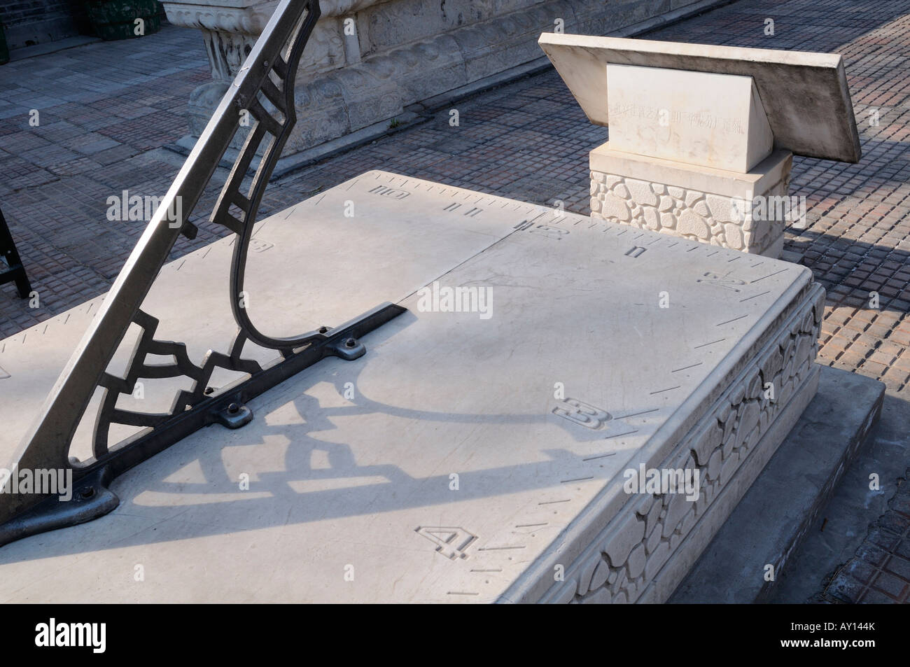 Horizontal Sundial at The Ancient Observatory Beijing China Stock Photo ...