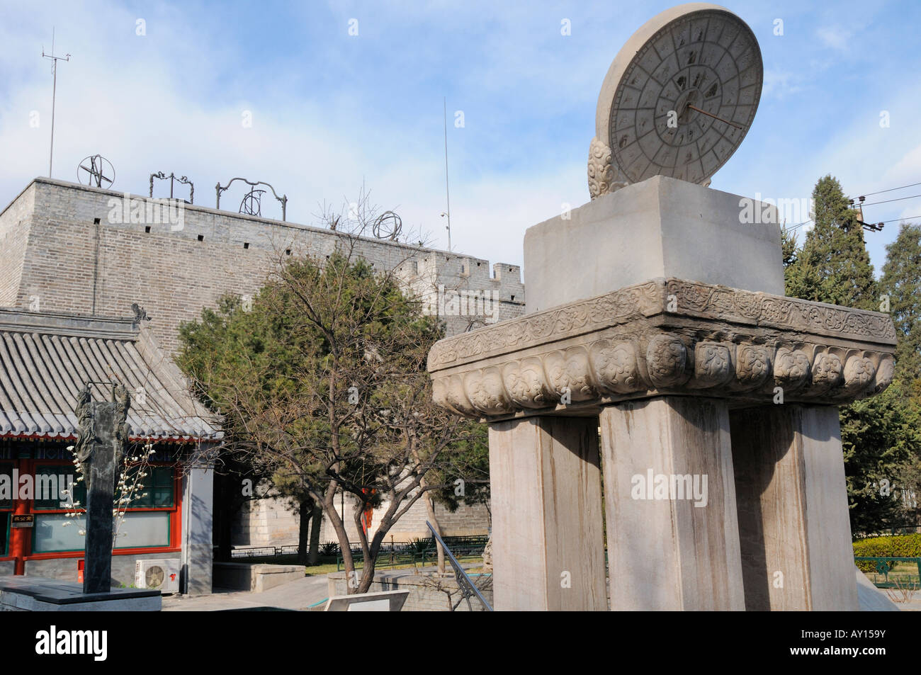 Beijing observatory hi-res stock photography and images - Alamy