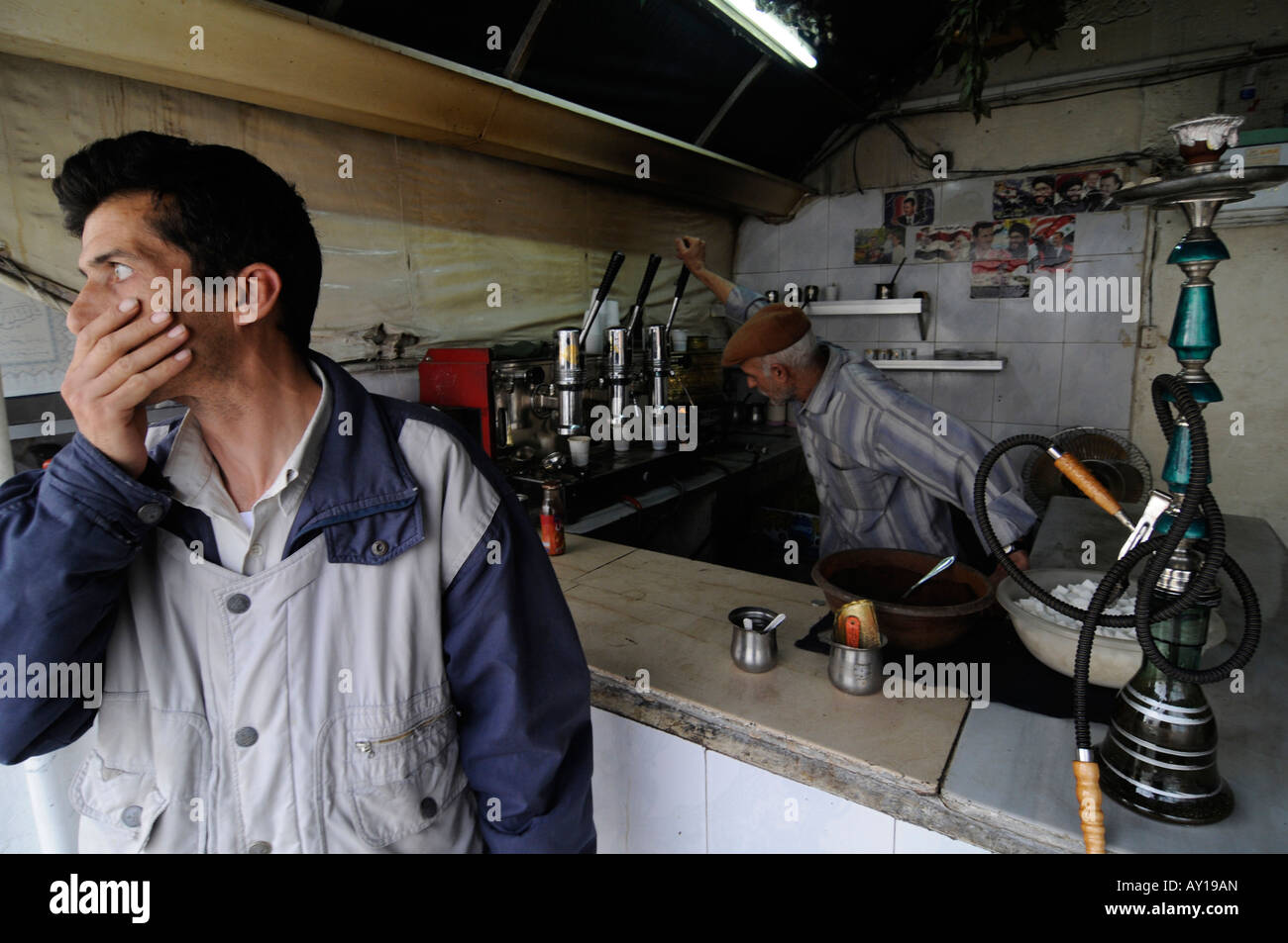 Narguile hookah hi-res stock photography and images - Alamy