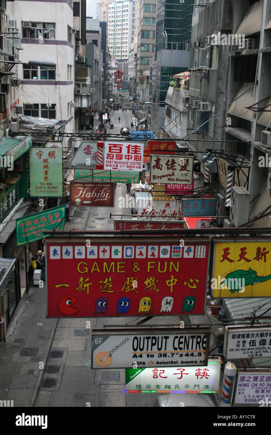 elevated view of street with advertising signs in Hong Kong April 2008 ...