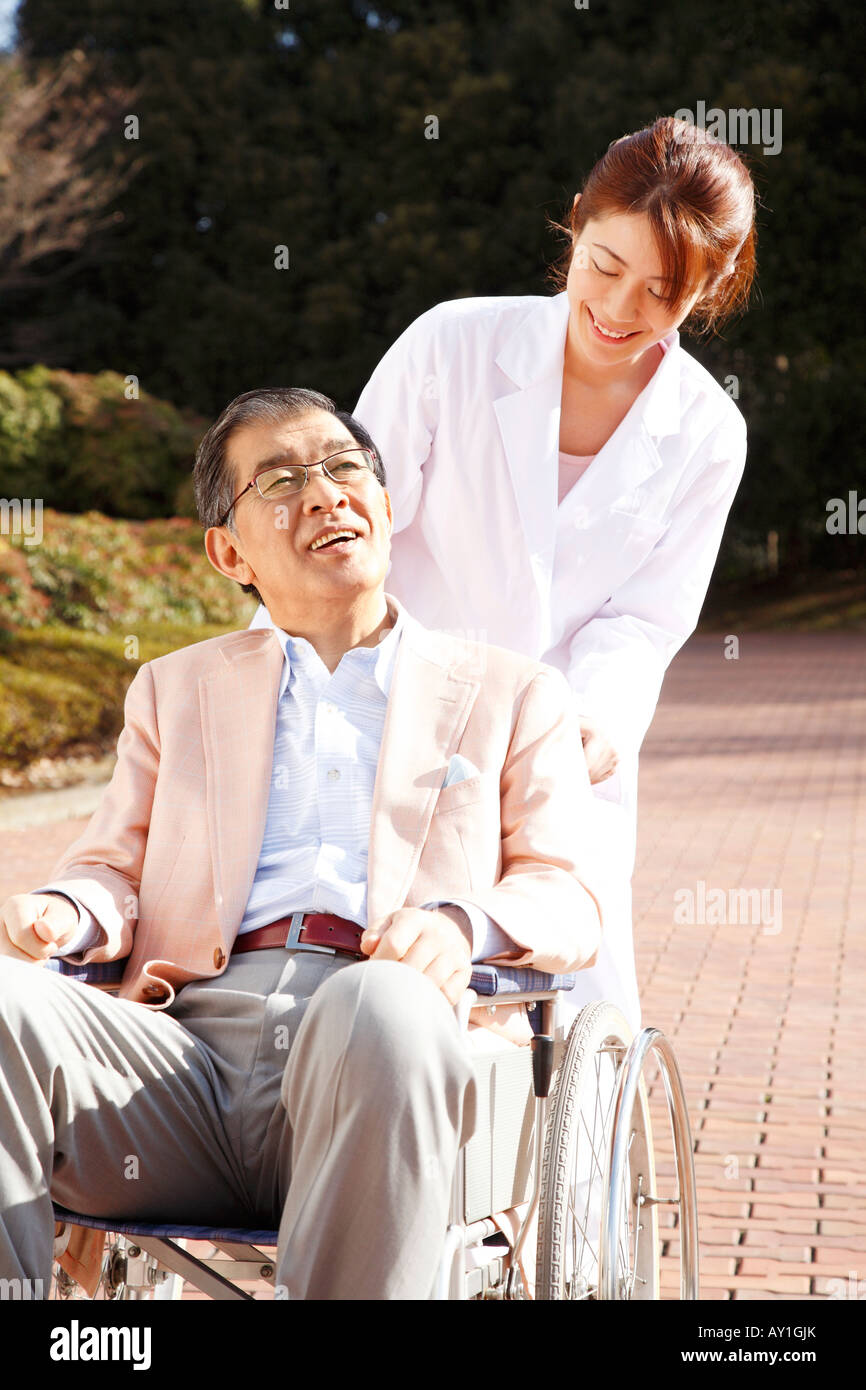 Japanese nursing hi-res stock photography and images - Alamy