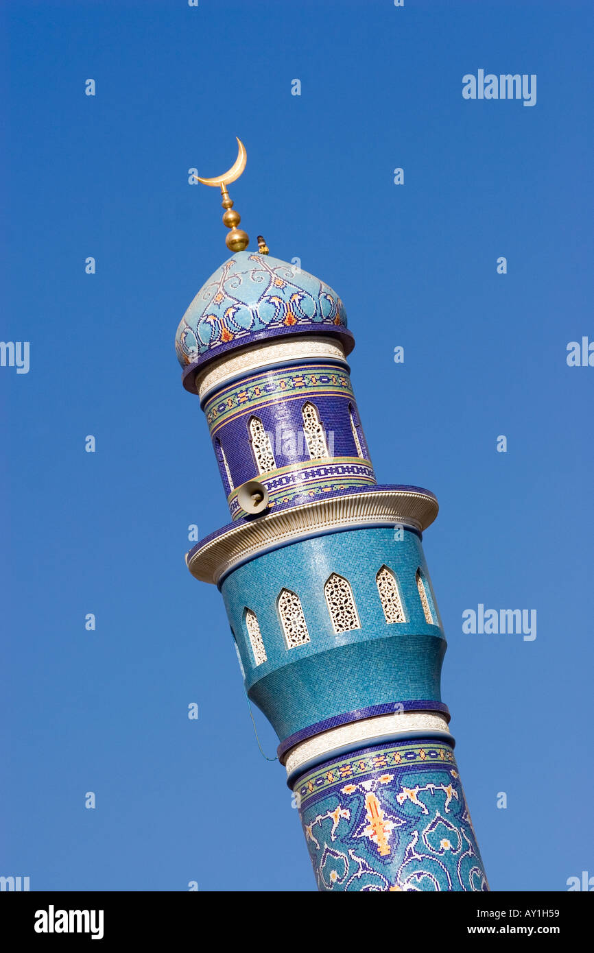 Oman muscat temple hi-res stock photography and images - Alamy