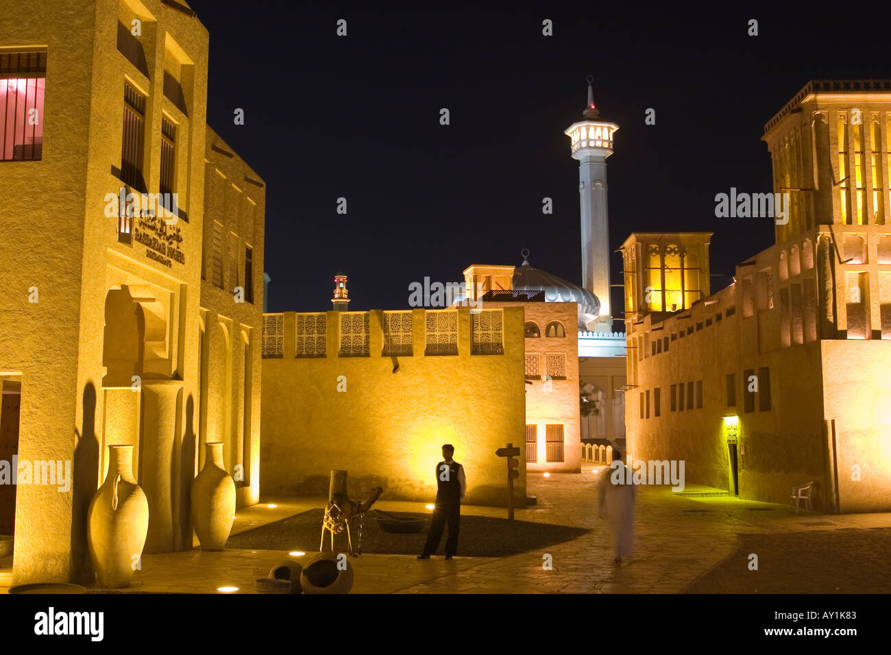 Traditional old wind towers houses at Bastakia Quarter Bur Dubai Dubai ...