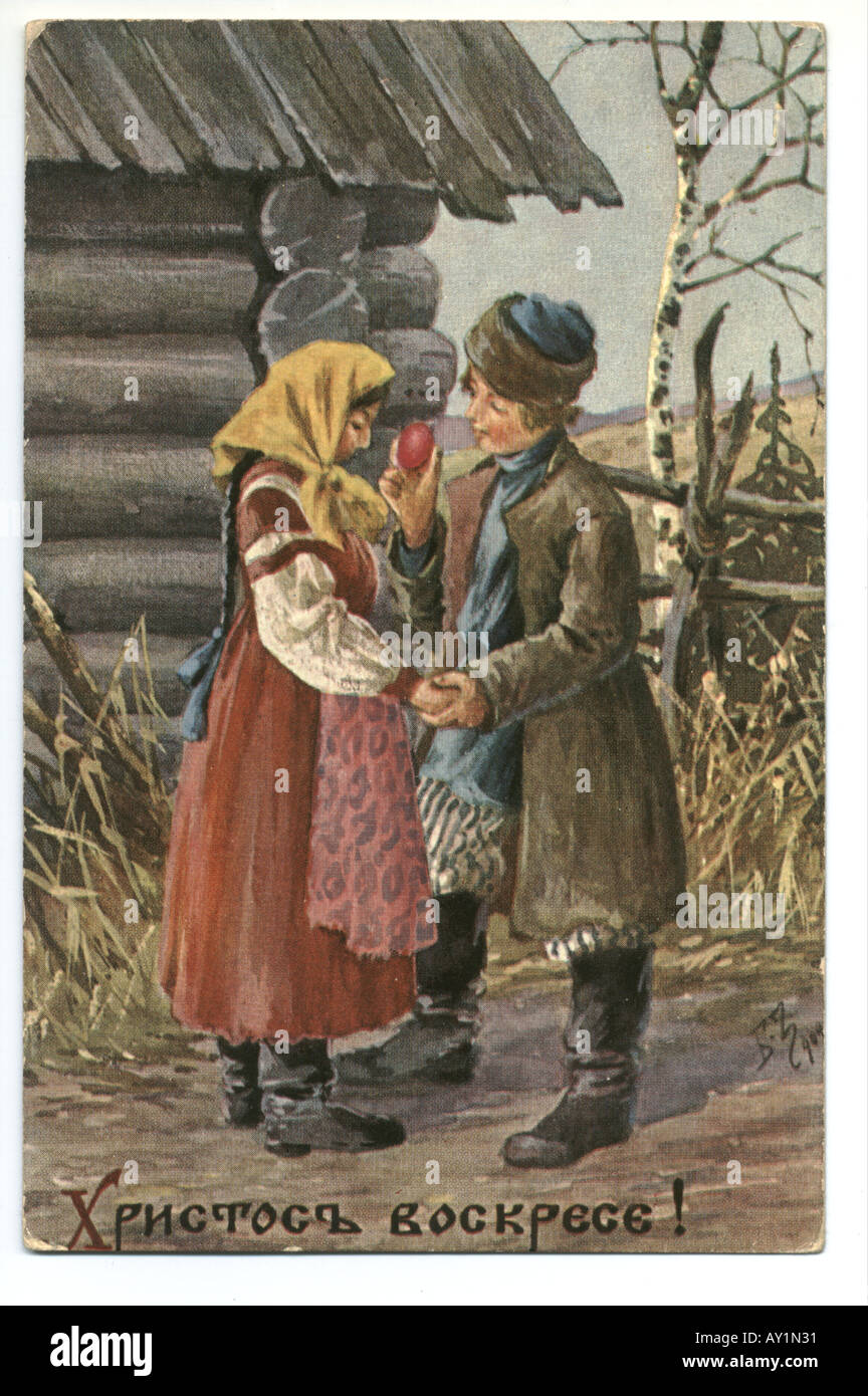 Russian Easter greeting card of boy and girl 1909 Stock Photo - Alamy