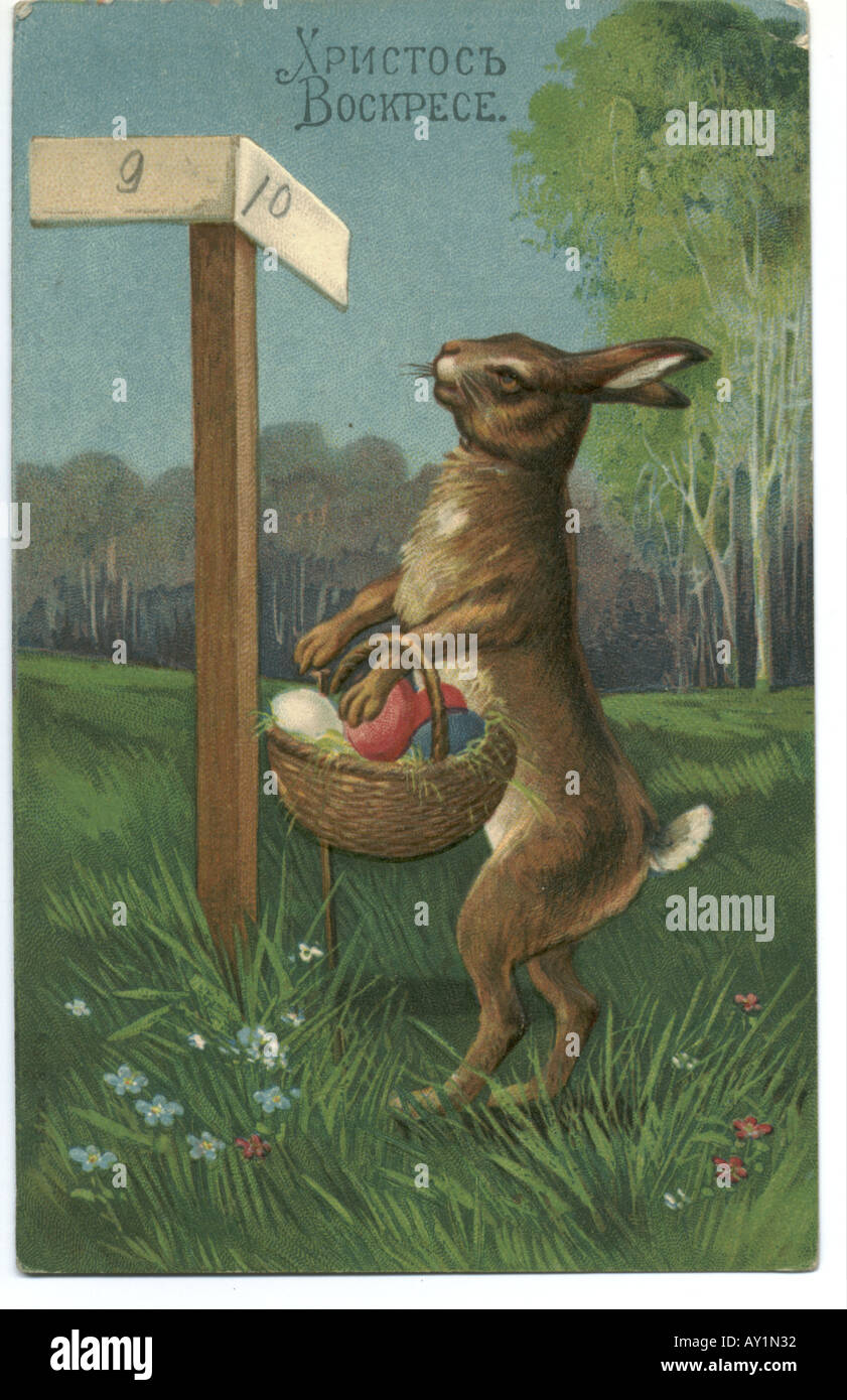 Russian Easter greeting card of hare with painted eggs circa 1910 Stock ...