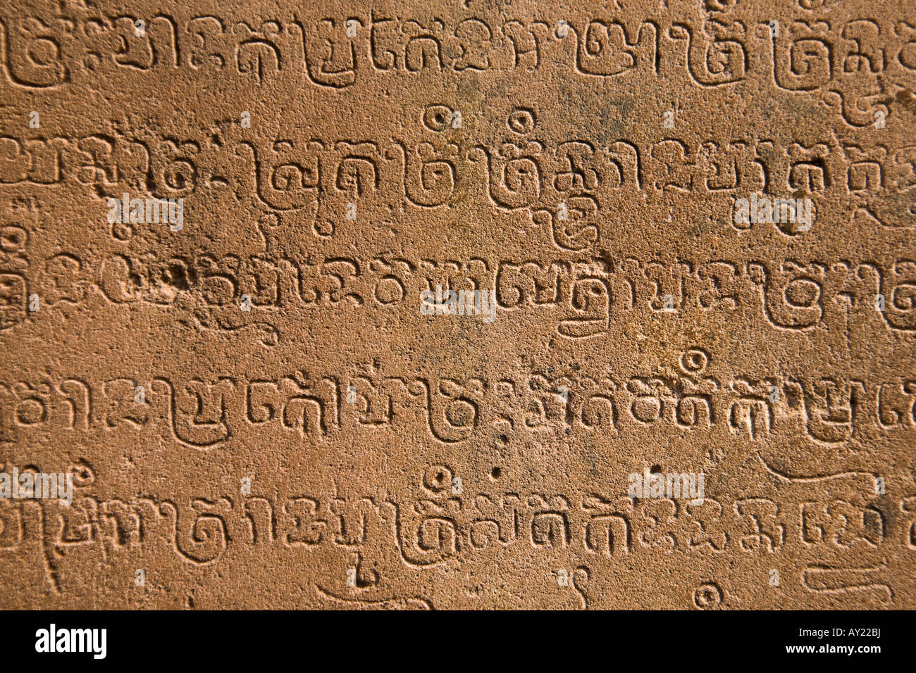 Cambodian Alphabet
