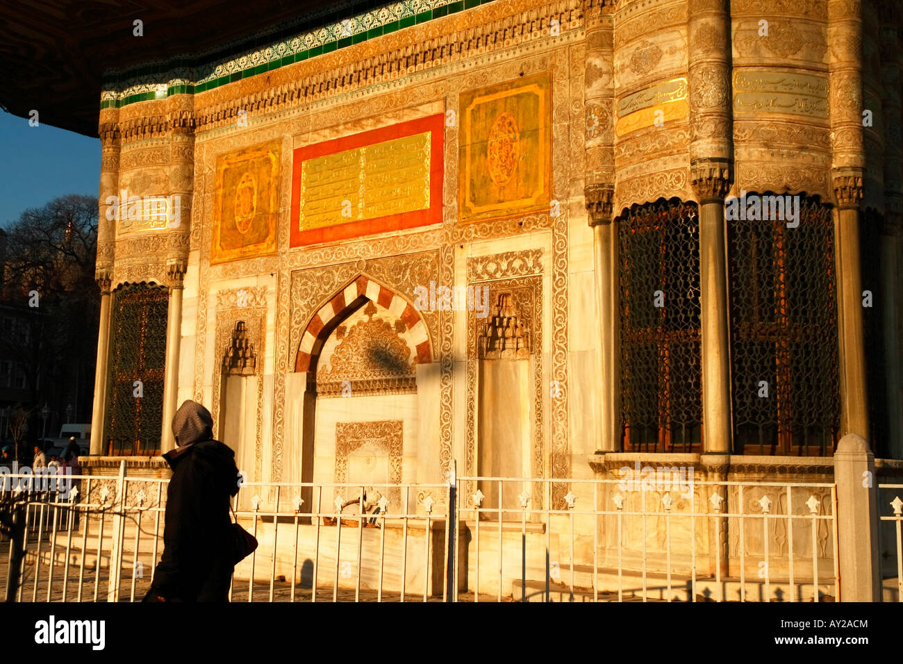 Sultan ahmet iii fountain hi-res stock photography and images - Alamy