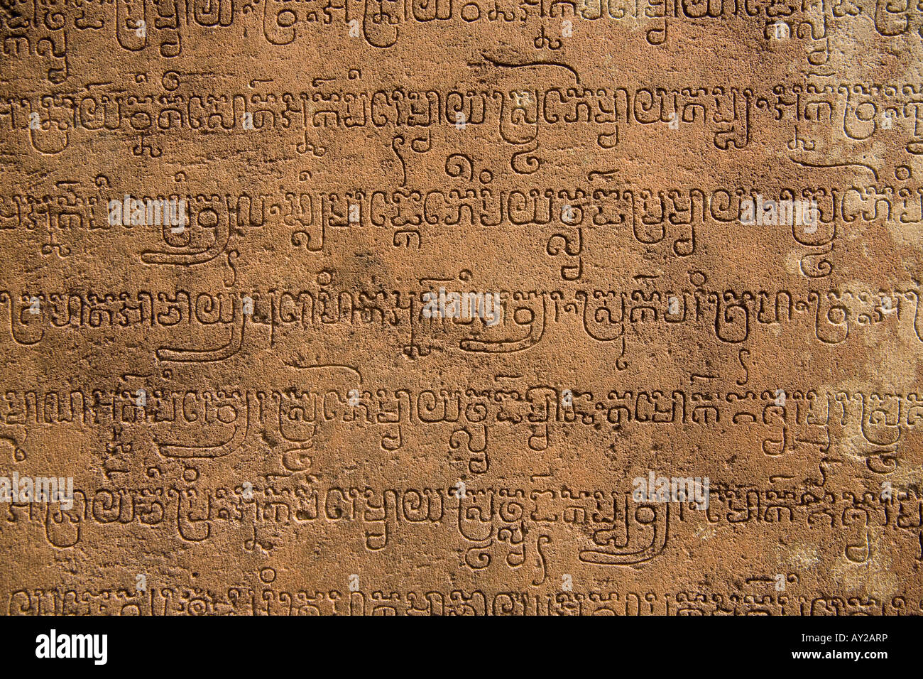 Cambodian script on a temple wall in Angkor Wat, Cambodia Stock Photo ...