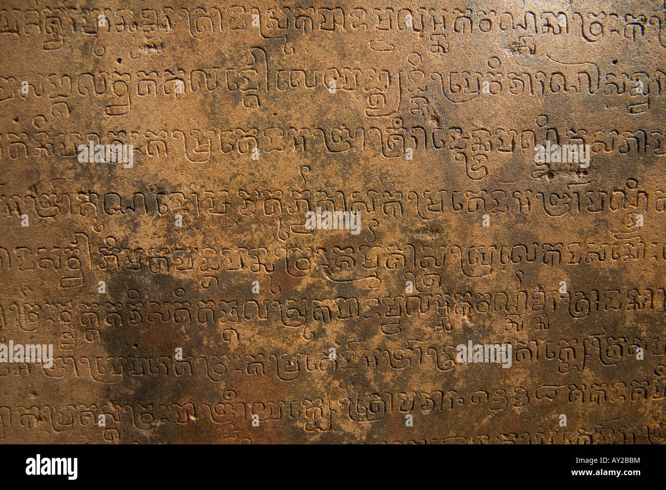Cambodian script on a temple wall in Angkor Wat, Cambodia Stock Photo ...