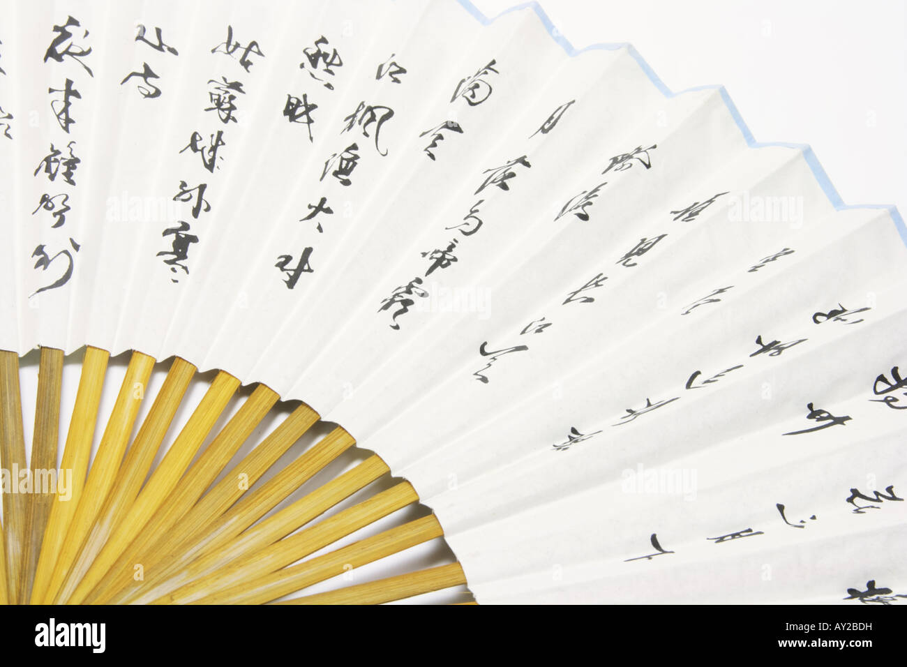 Chinese calligraphy paper hi-res stock photography and images - Alamy