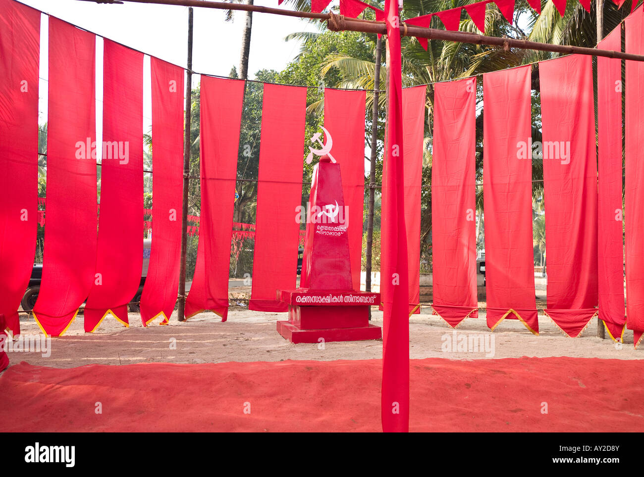 Communist Red High Resolution Stock Photography and Images - Alamy