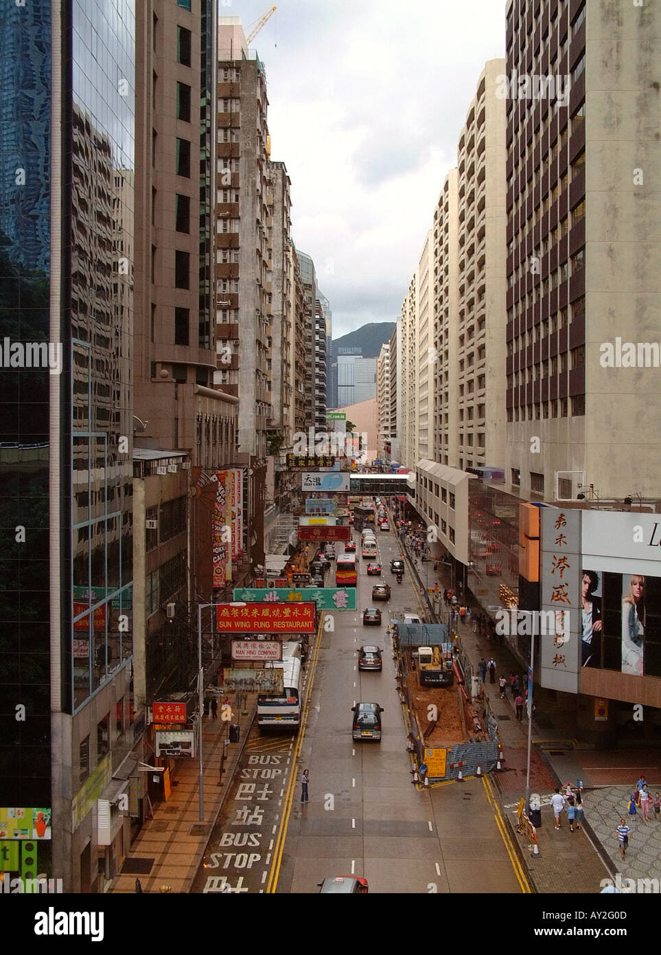 Kowloon shopping district near Hong Kong Stock Photo - Alamy
