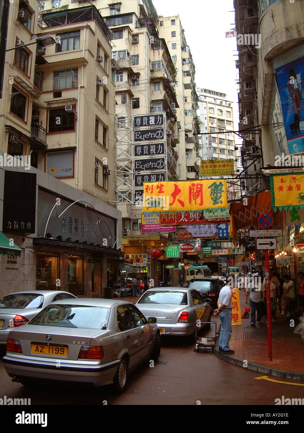 Causeway Bay shopping district in Hong Kong Stock Photo - Alamy