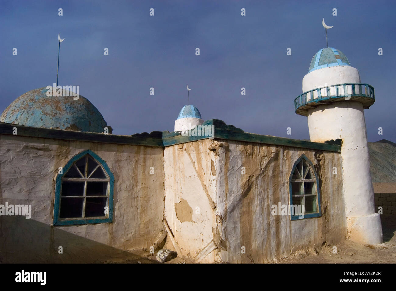Kazakh mosque mongolia hi-res stock photography and images - Alamy