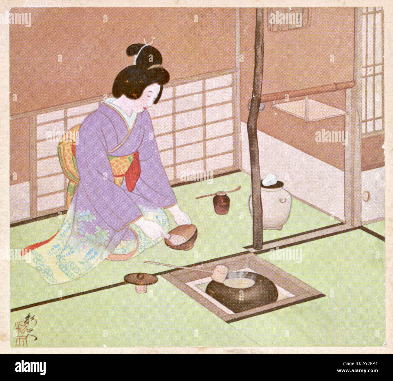 Japanese Tea Ceremony Stock Photo - Alamy