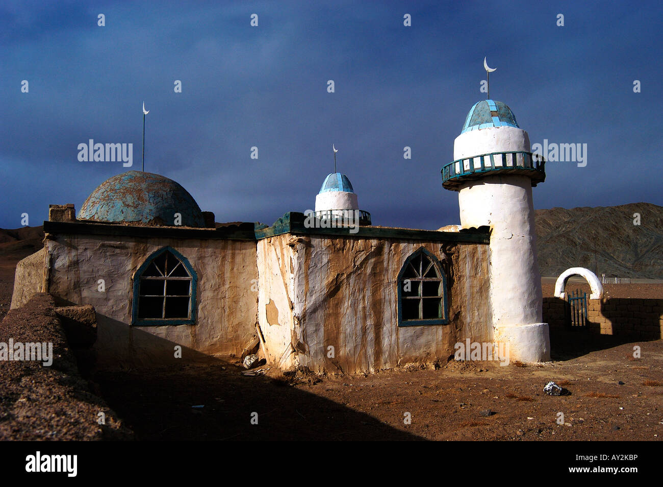 Kazakh mosque mongolia hi-res stock photography and images - Alamy