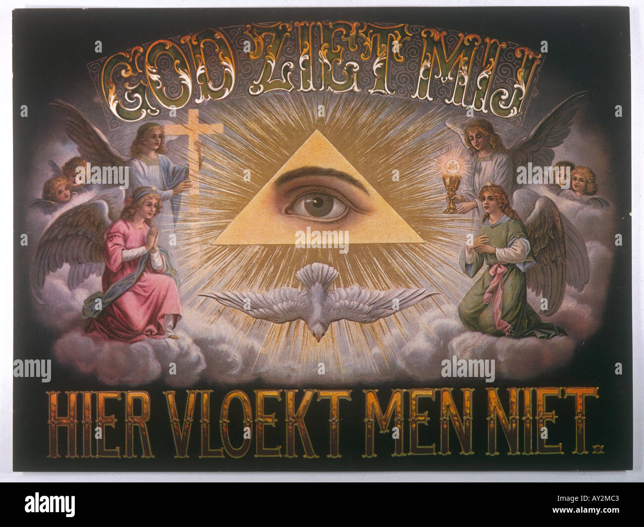 Eye Of God Stock Photo - Alamy