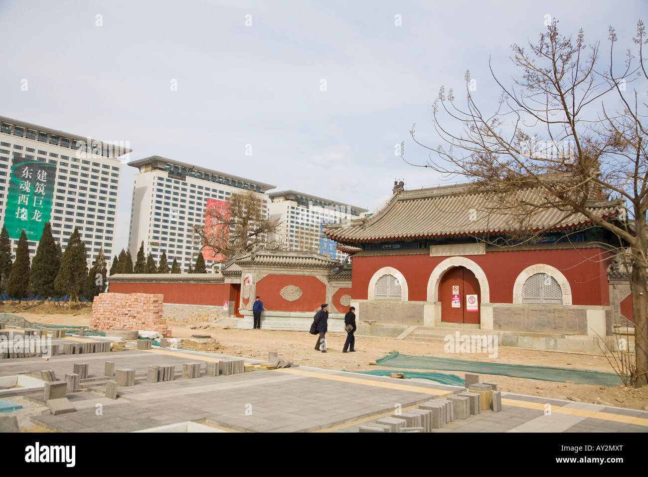 Modern Architecture Vs Traditional Architecture High Resolution Stock ...