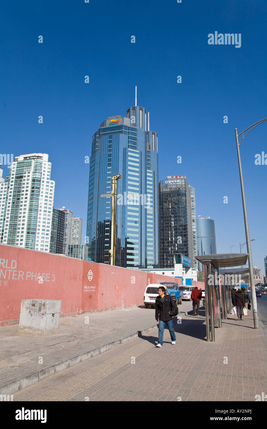 Apartment buildings beijing china hi-res stock photography and images ...