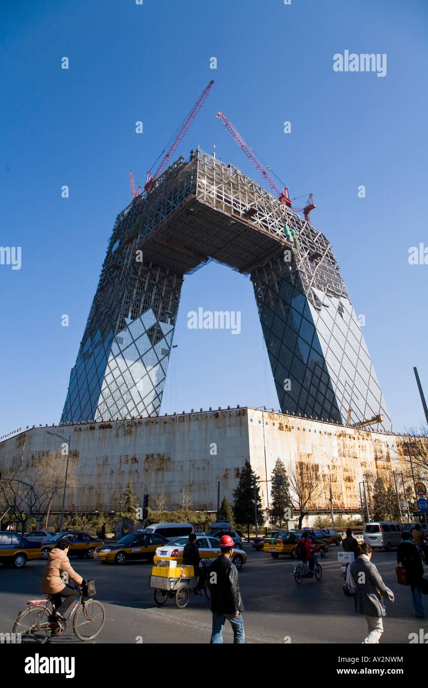 Cctv Building