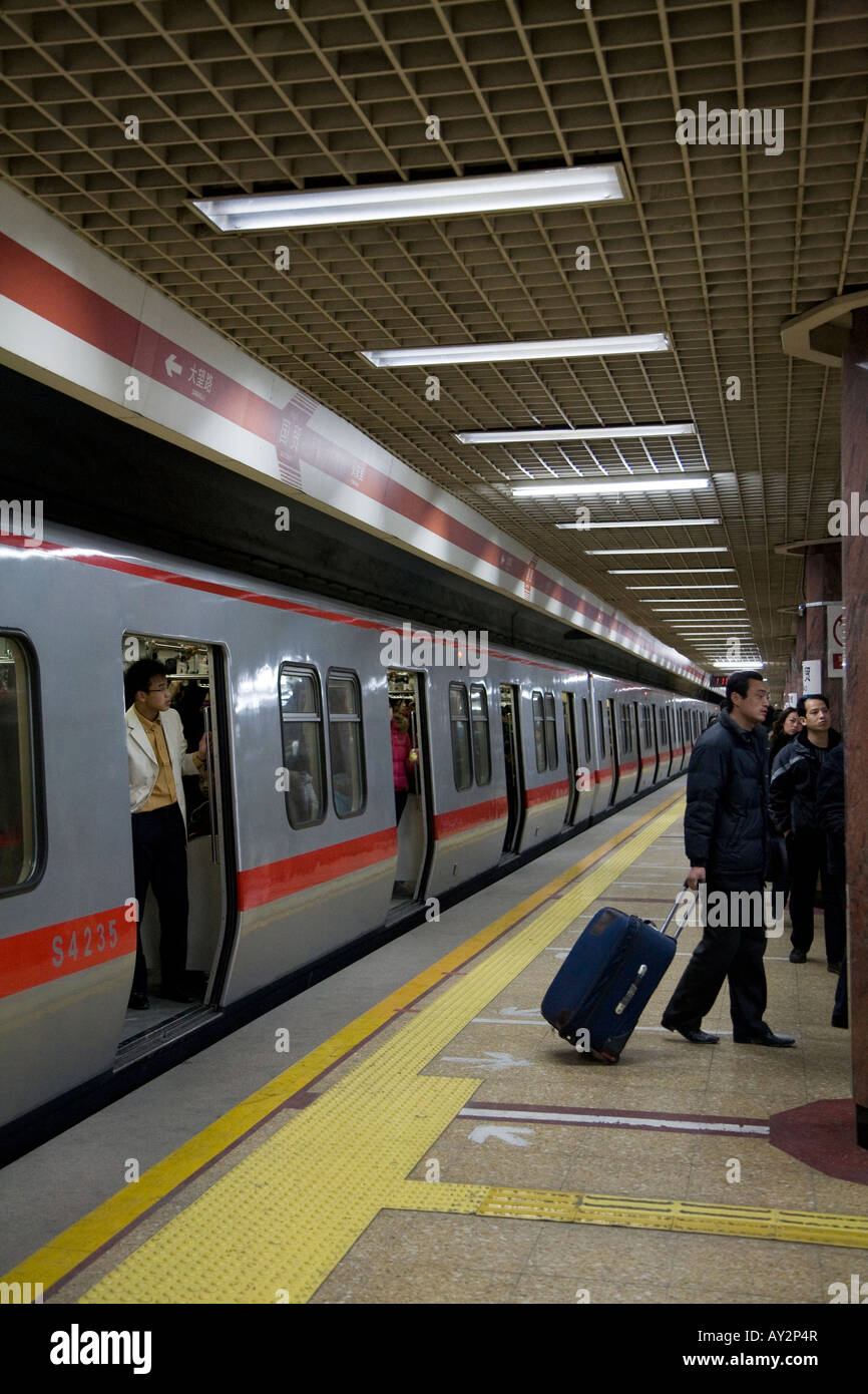 Public transportation subway hi-res stock photography and images - Alamy