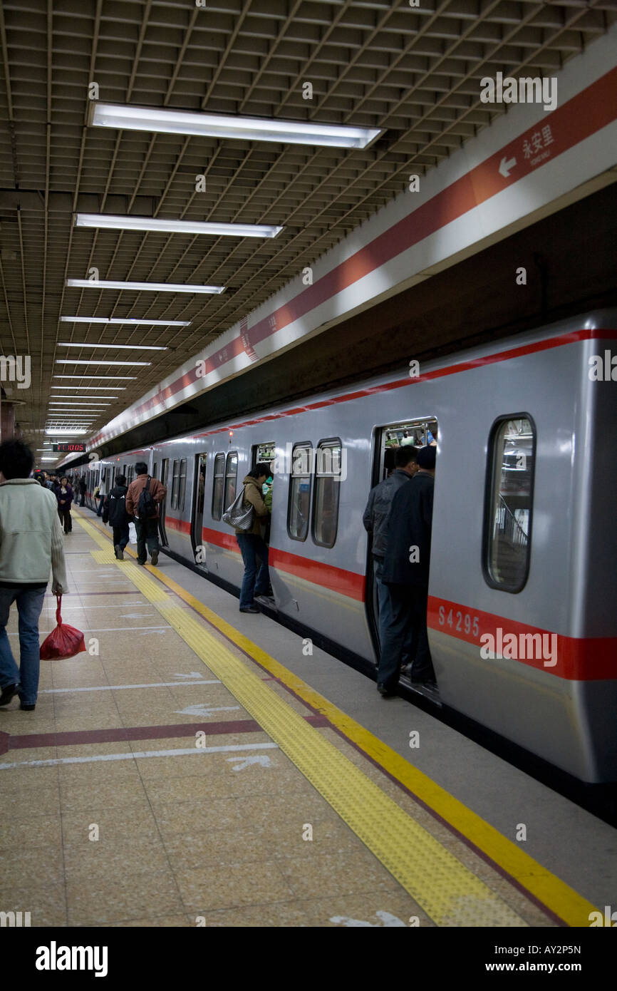 Beijing subway crowd hi-res stock photography and images - Alamy