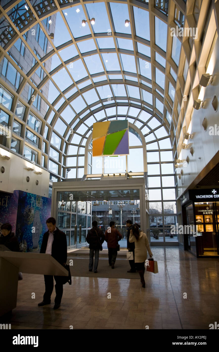 Inside of a Beijing Shopping Mall March 2008 Stock Photo - Alamy