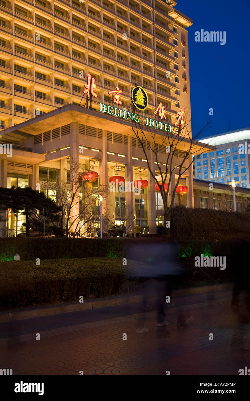 China peking beijing hotel hi-res stock photography and images - Alamy