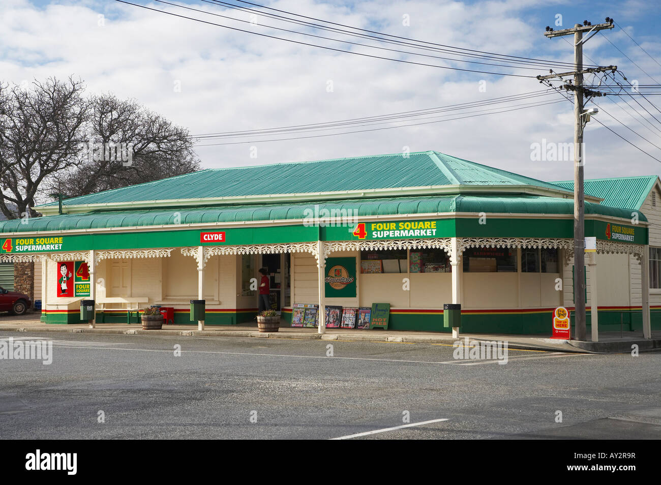 Supermarket icon 4 square hi-res stock photography and images - Alamy