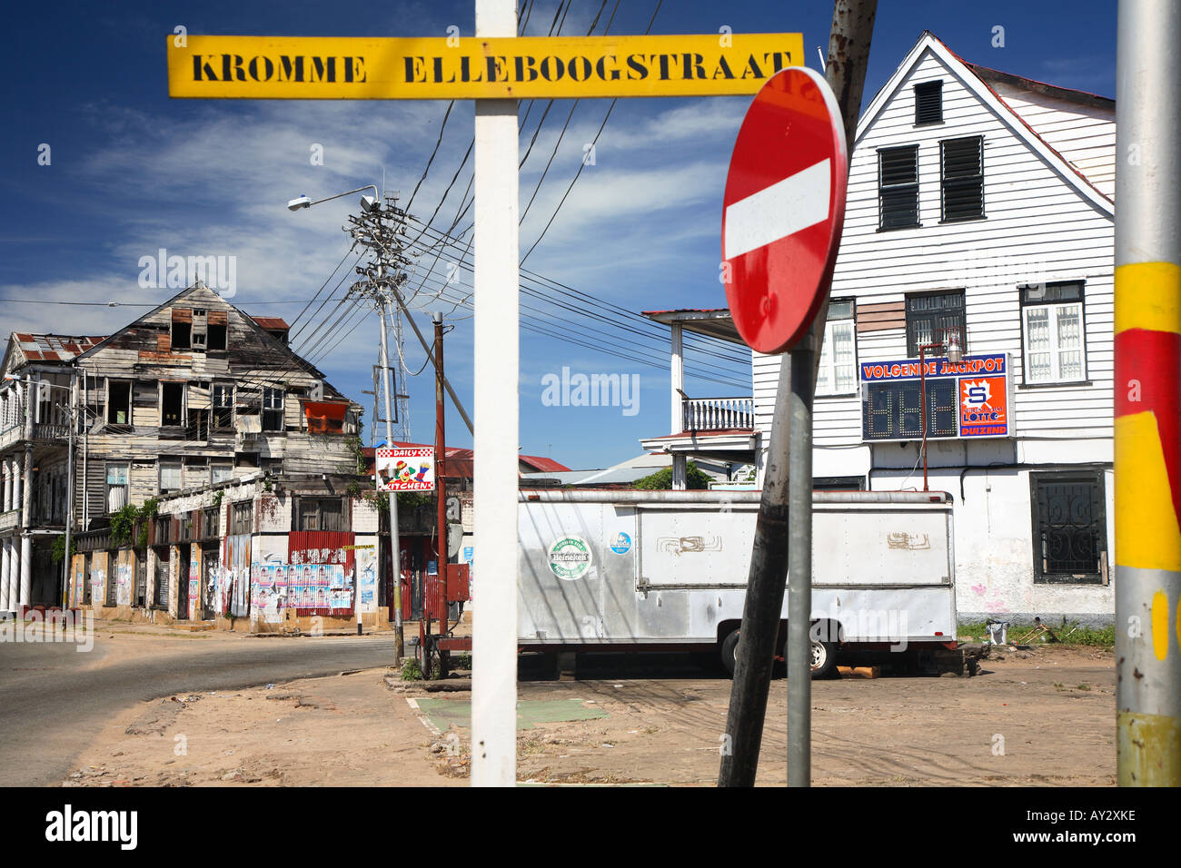 Travel photography from South America Surinam Suriname World heritage ...