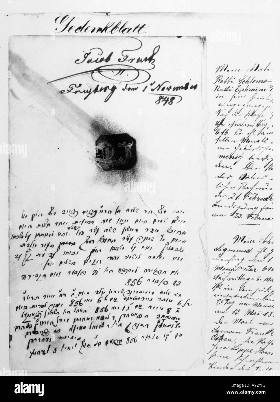 Manuscript page from historical hi-res stock photography and images - Alamy