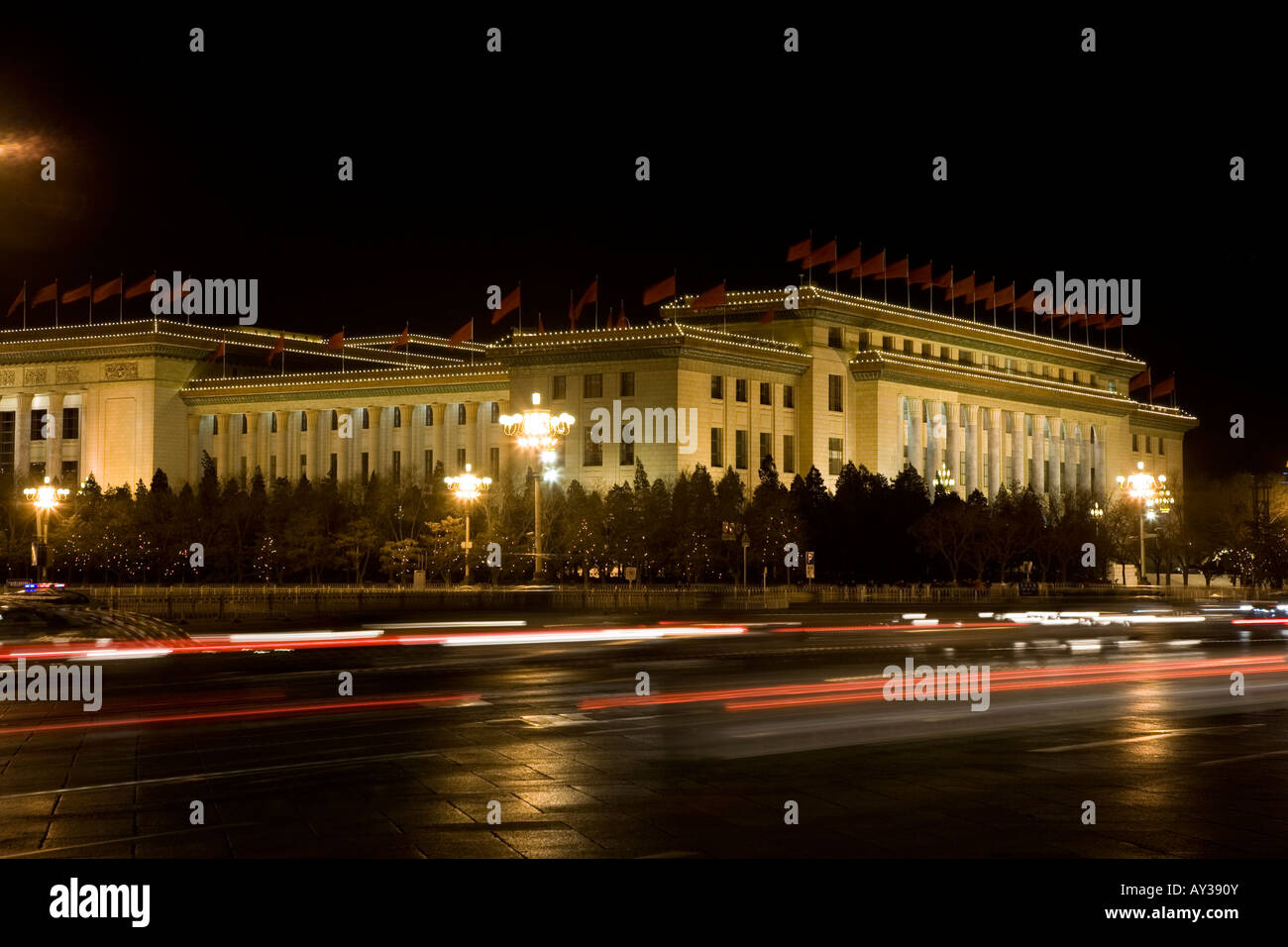 Great Hall of the People at Night in Beijing Stock Photo - Alamy