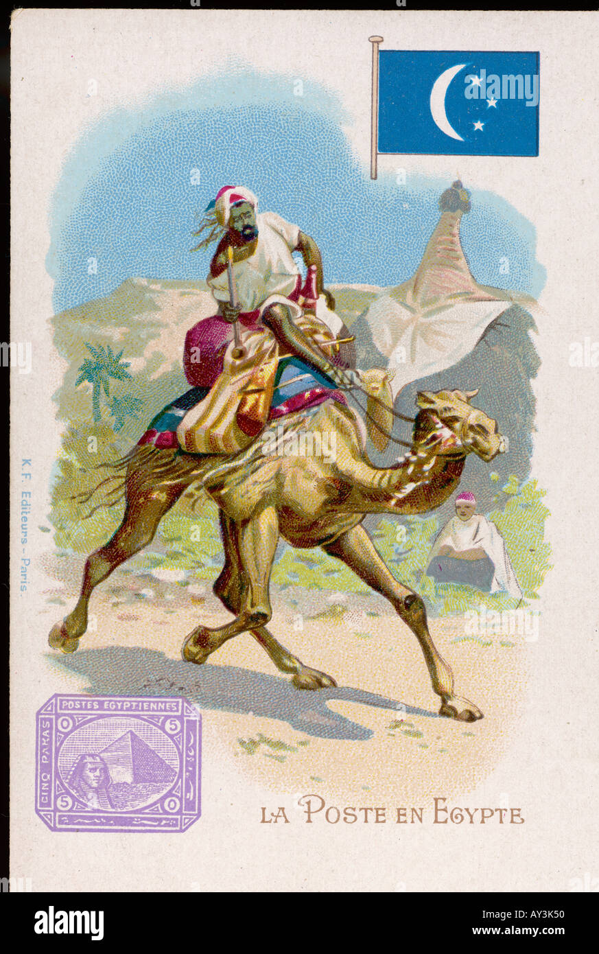 Postman rides hi-res stock photography and images - Alamy