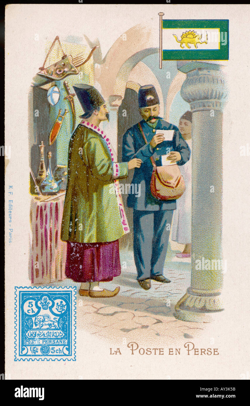 Iranian history hi-res stock photography and images - Alamy