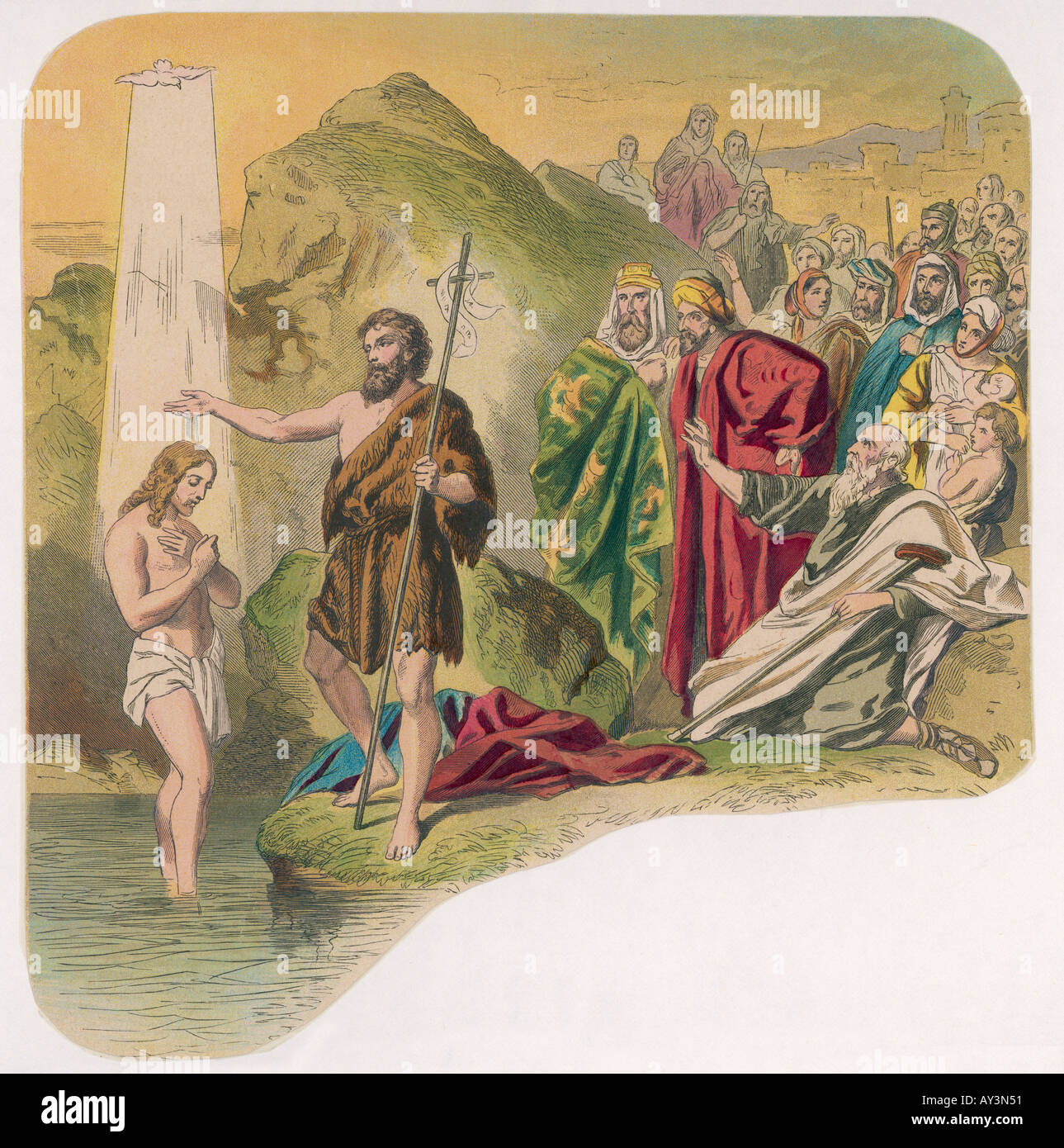 Jesus baptised john hi-res stock photography and images - Alamy
