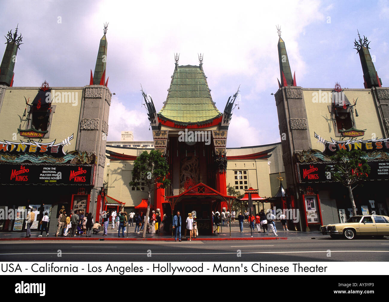 Chinese mann theater hi-res stock photography and images - Alamy