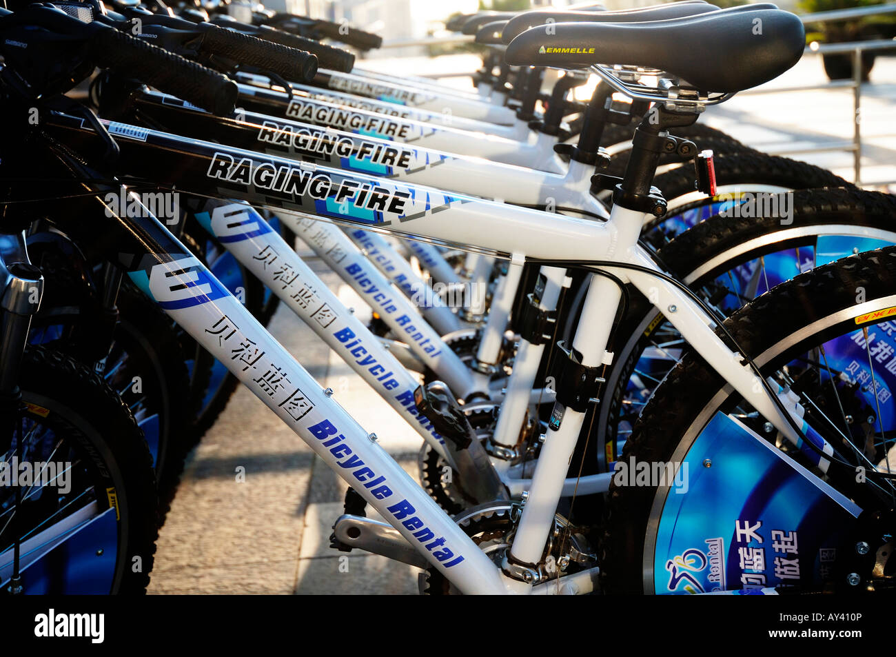 Bicycle hire in Beijing, China. March 2008 Stock Photo - Alamy