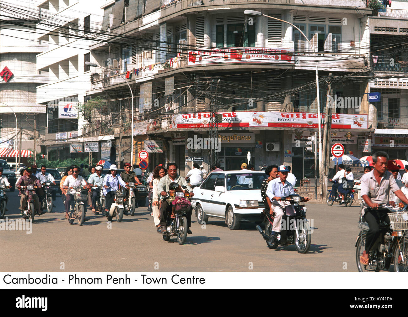 Cambodia phnom penh centre hi-res stock photography and images - Alamy